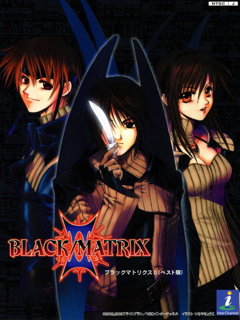Is Black/Matrix II Down Right Now? Server Status & Outages | Gamebezz