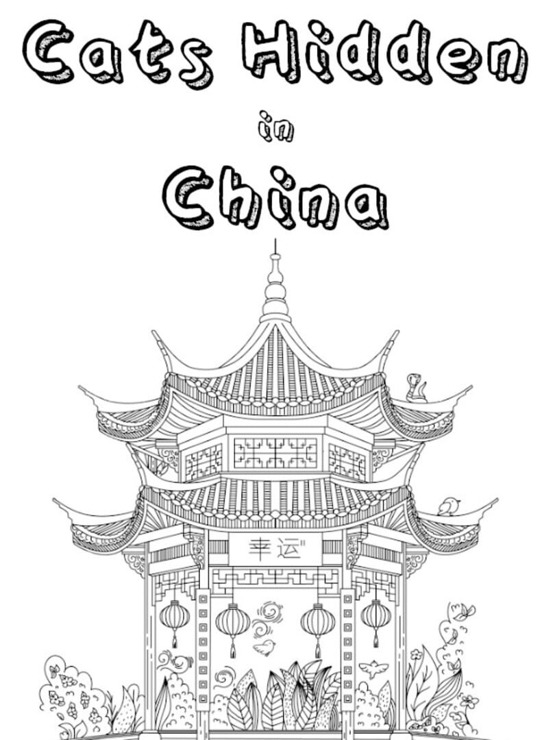 Is Cats Hidden in China Down Right Now? Server Status & Outages | Gamebezz
