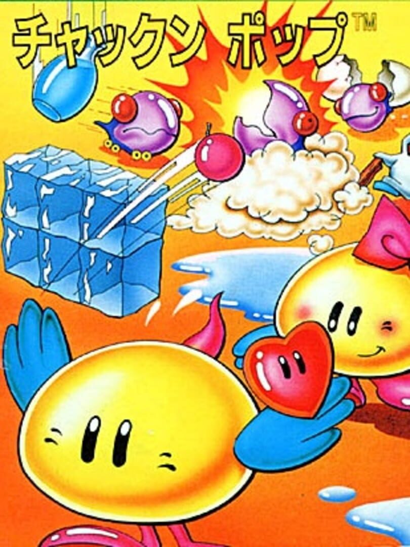 Is Chack'n Pop Down Right Now? - Gamebezz