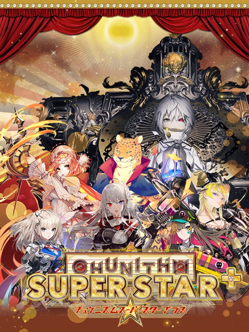 Is Chunithm Super Star Down Right Now? Server Status & Outages | Gamebezz