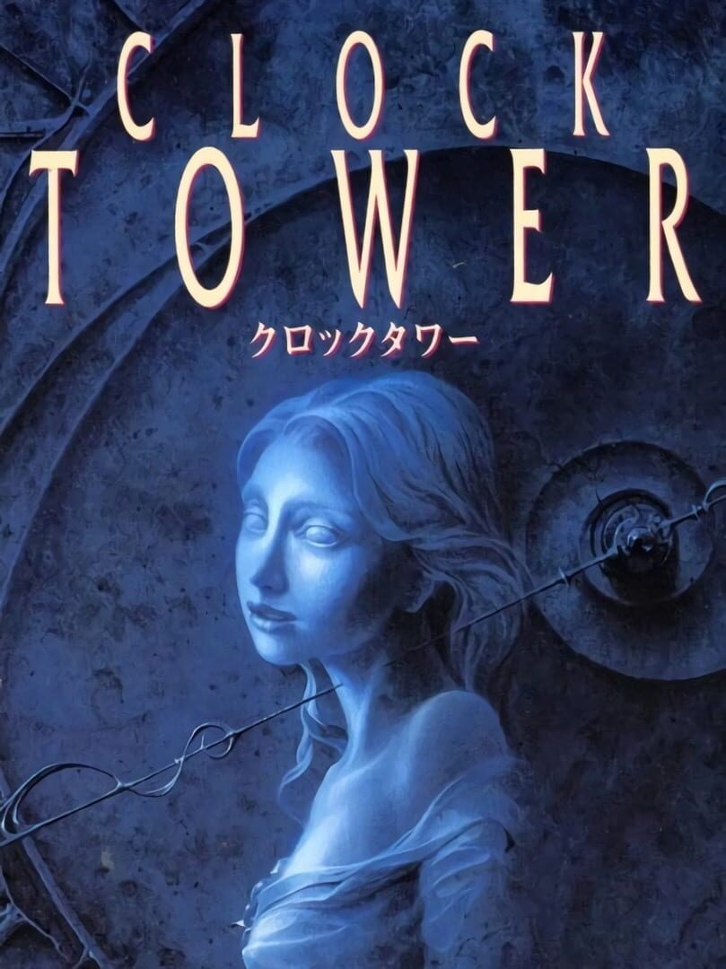 Is Clock Tower Down Right Now? Server Status & Outages | Gamebezz