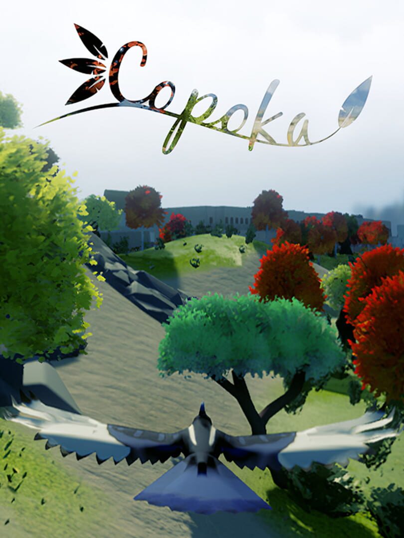 Is Copoka Down Right Now? - Gamebezz