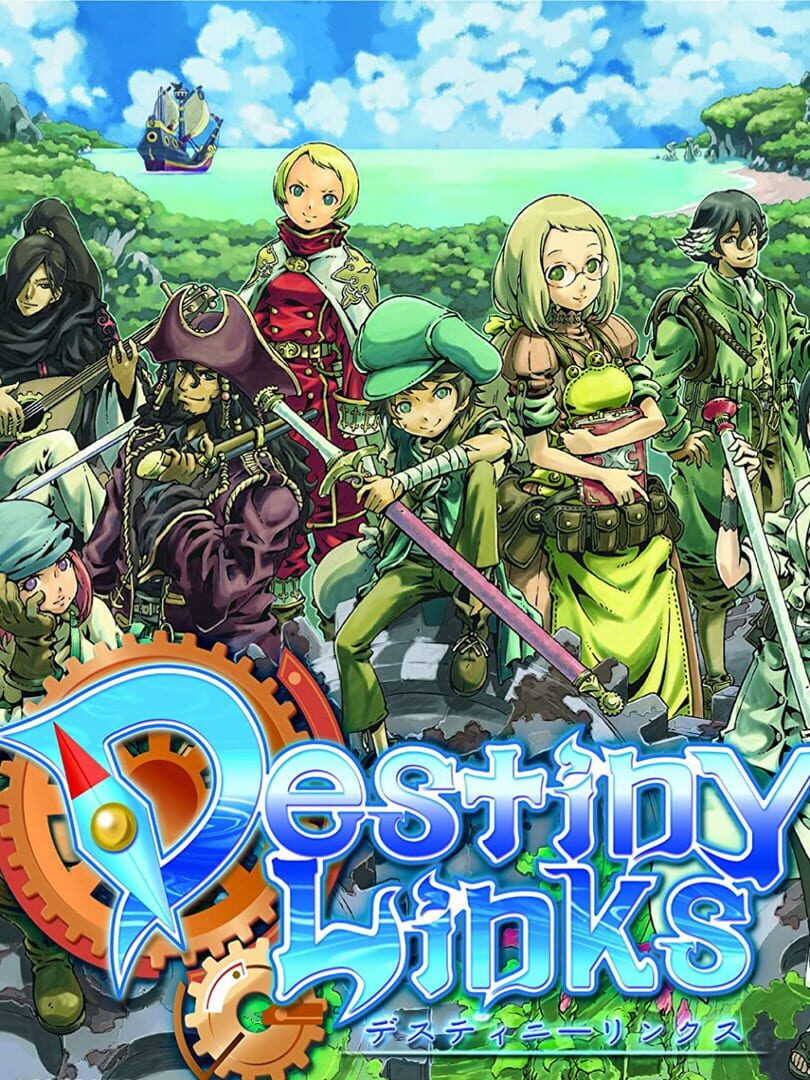 Is Destiny Links Down Right Now? - Gamebezz