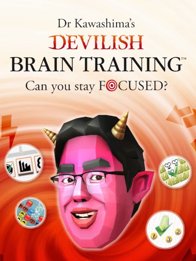 Is Dr Kawashima's Devilish Brain Training Down Right Now? Server Status ...