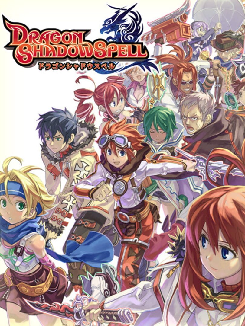 Is Dragon Shadow Spell Down Right Now? Server Status & Outages | Gamebezz