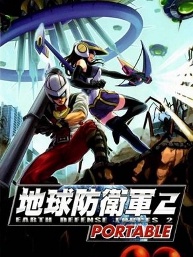 Is Earth Defense Forces 2 Portable Down Right Now? - Gamebezz