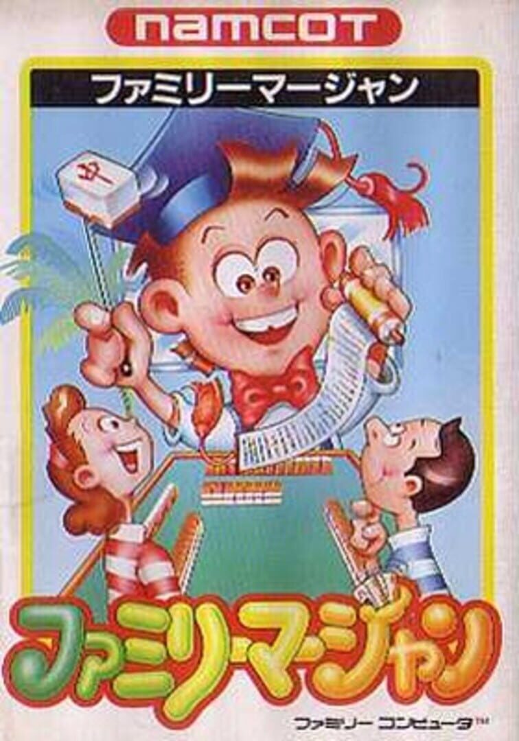 Is Family Mahjong Down Right Now? - Gamebezz