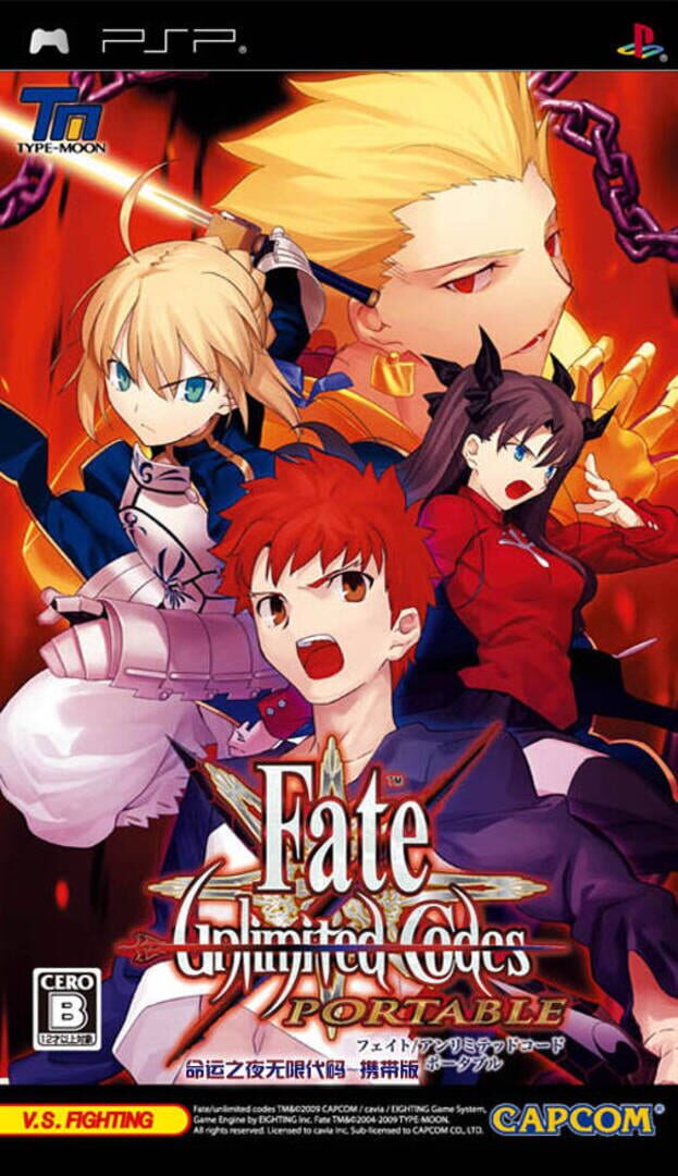 Is Fate/unlimited codes Portable Down Right Now? - Gamebezz