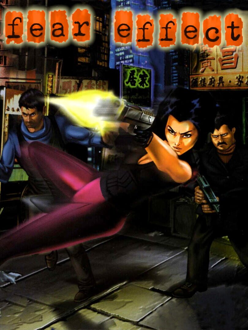 Is Fear Effect Down Right Now? Server Status & Outages | Gamebezz