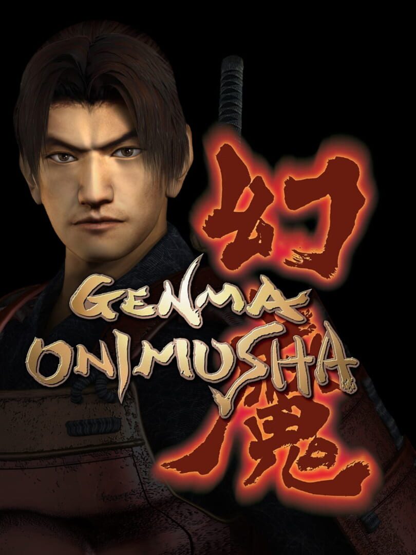 Is Genma Onimusha Down Right Now? - Gamebezz