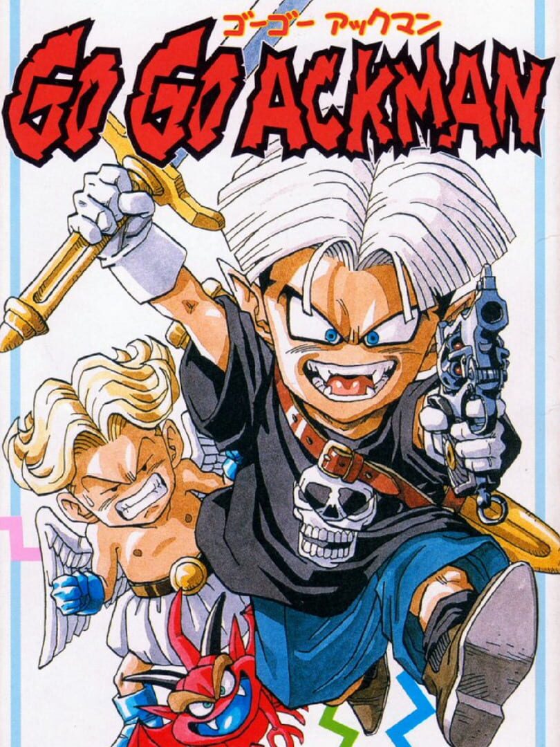 Is Go Go Ackman Down Right Now? Server Status & Outages | Gamebezz