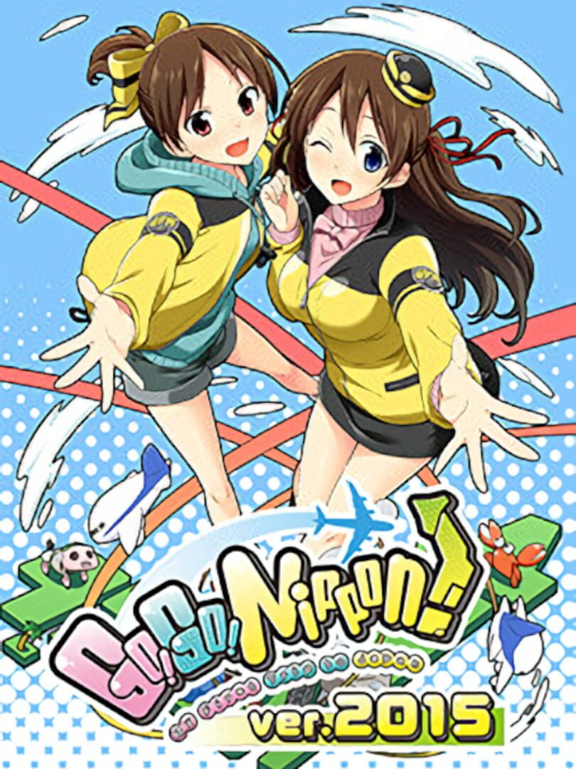 Is Go! Go! Nippon! 2015 Down Right Now? Server Status & Outages | Gamebezz