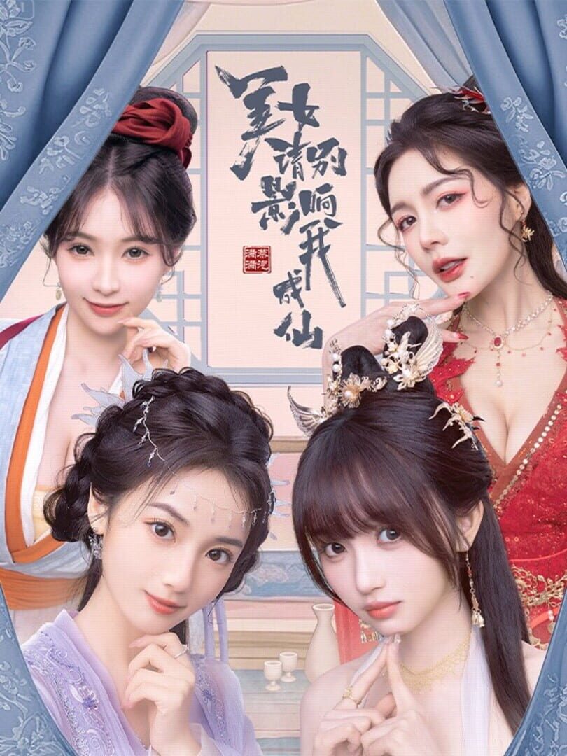 Is God bless, or Goddess Down Right Now? - Gamebezz