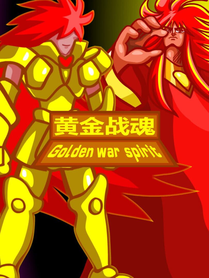 Is Golden war spirit Down Right Now? Server Status & Outages | Gamebezz