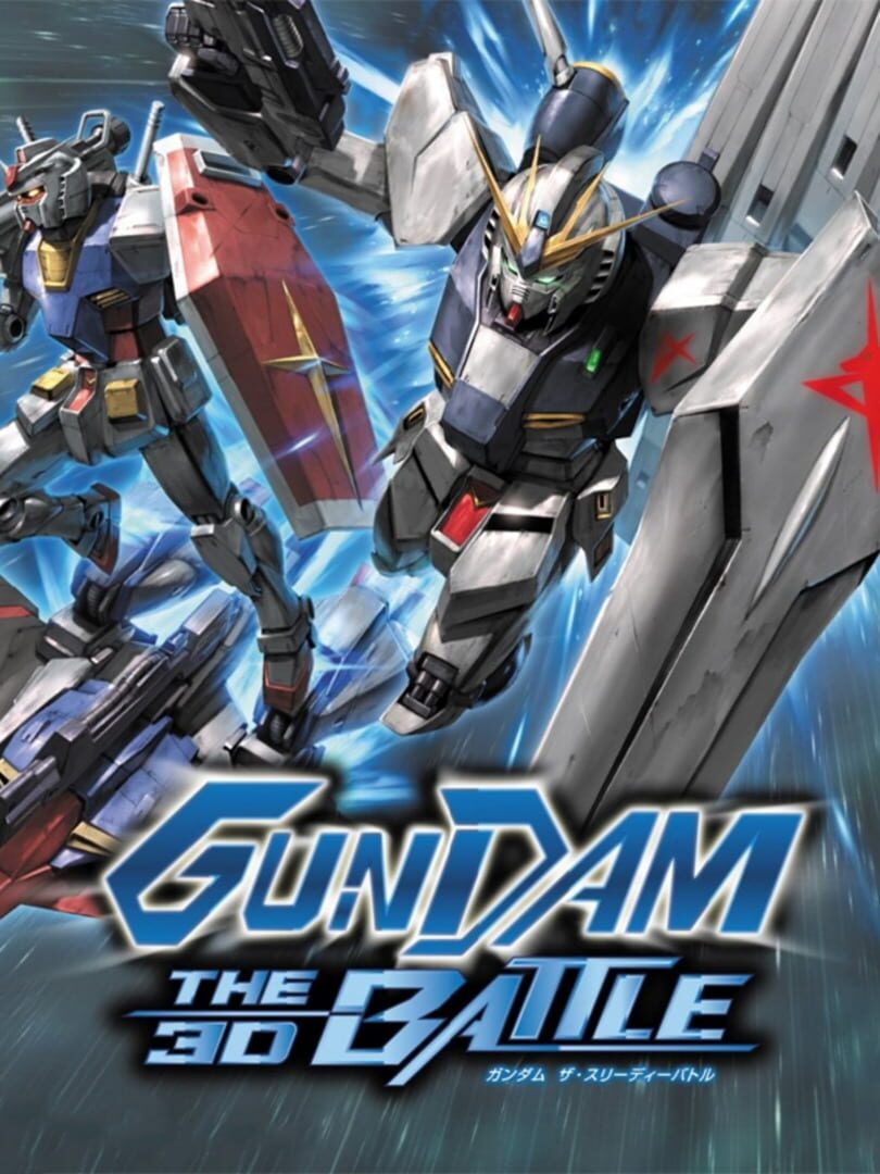 Is Gundam: The 3D Battle Down Right Now? - Gamebezz