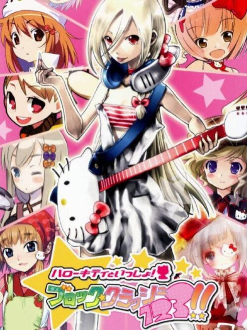 Is Hello Kitty to Issho: Block Crash 1 2 3 Down Right Now? - Gamebezz