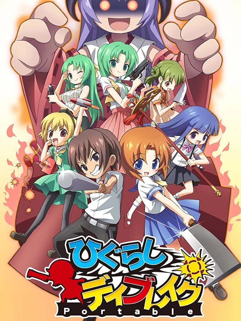 Is Higurashi Daybreak Portable Down Right Now? - Gamebezz