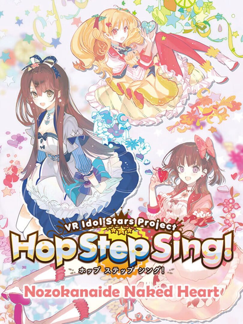 Is Hop Step Sing! Nozokanaide Naked Heart Down Right Now? - Gamebezz