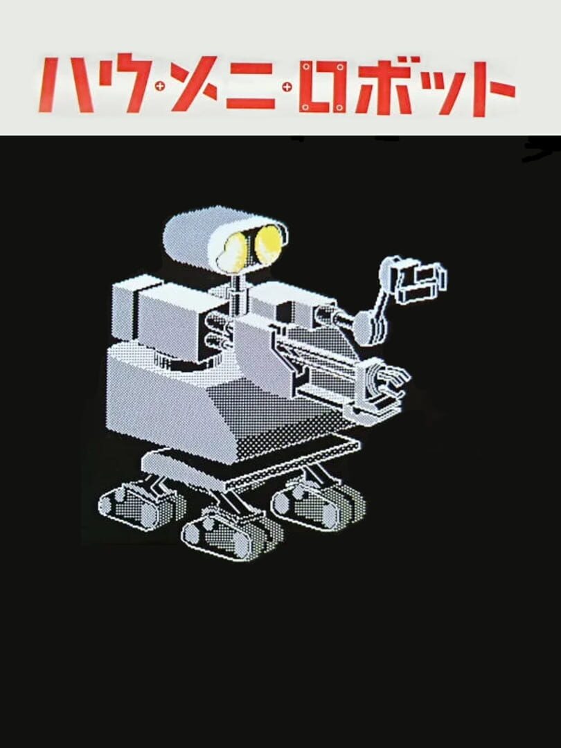 Is How Many Robots? Down Right Now? Server Status & Outages | Gamebezz