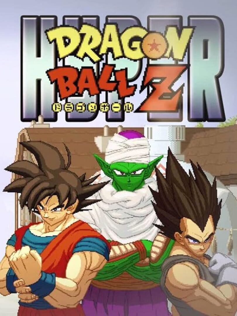 Is Hyper Dragon Ball Z Down Right Now? - Gamebezz