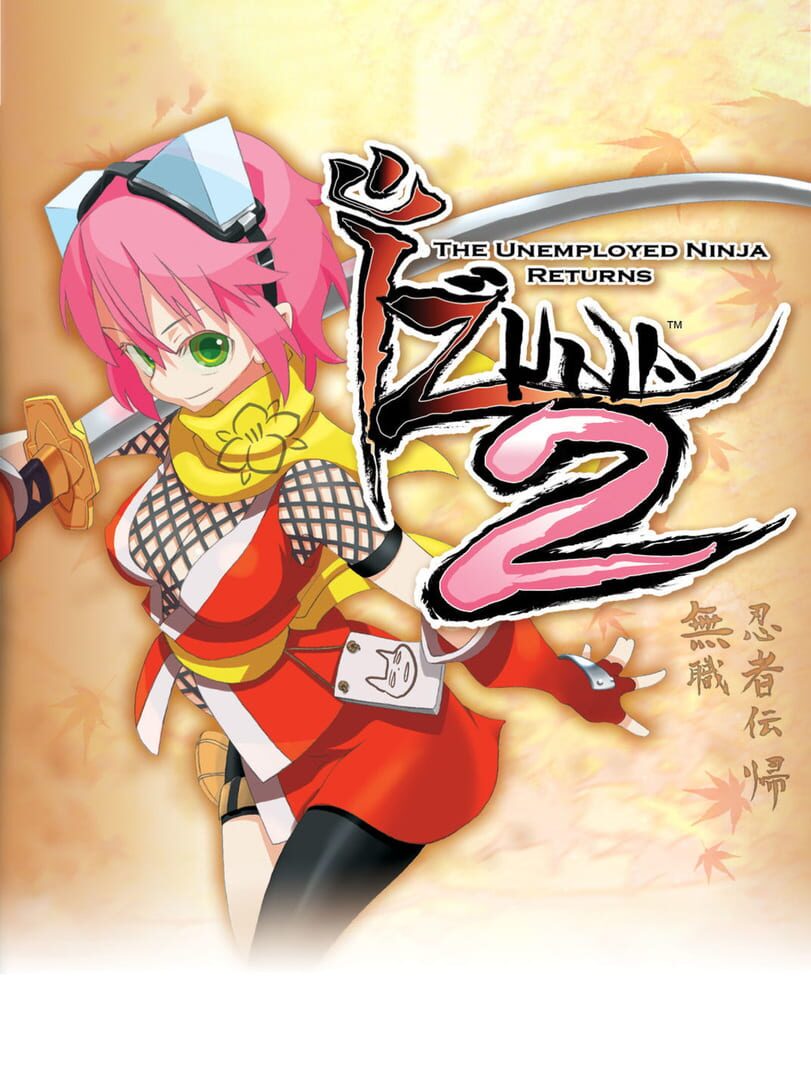 Is Izuna 2: The Unemployed Ninja Returns Down Right Now? - Gamebezz