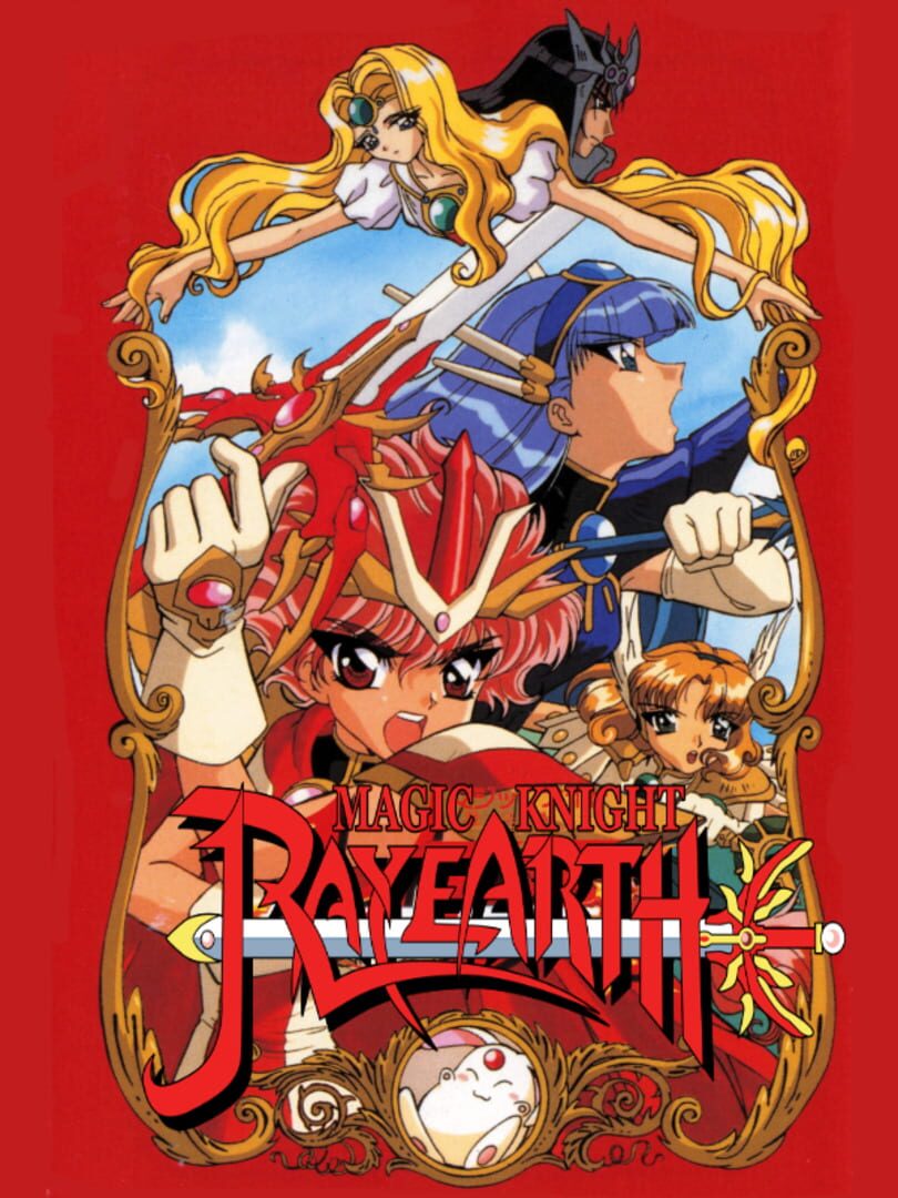 Is Magic Knight Rayearth Down Right Now? Server Status & Outages | Gamebezz