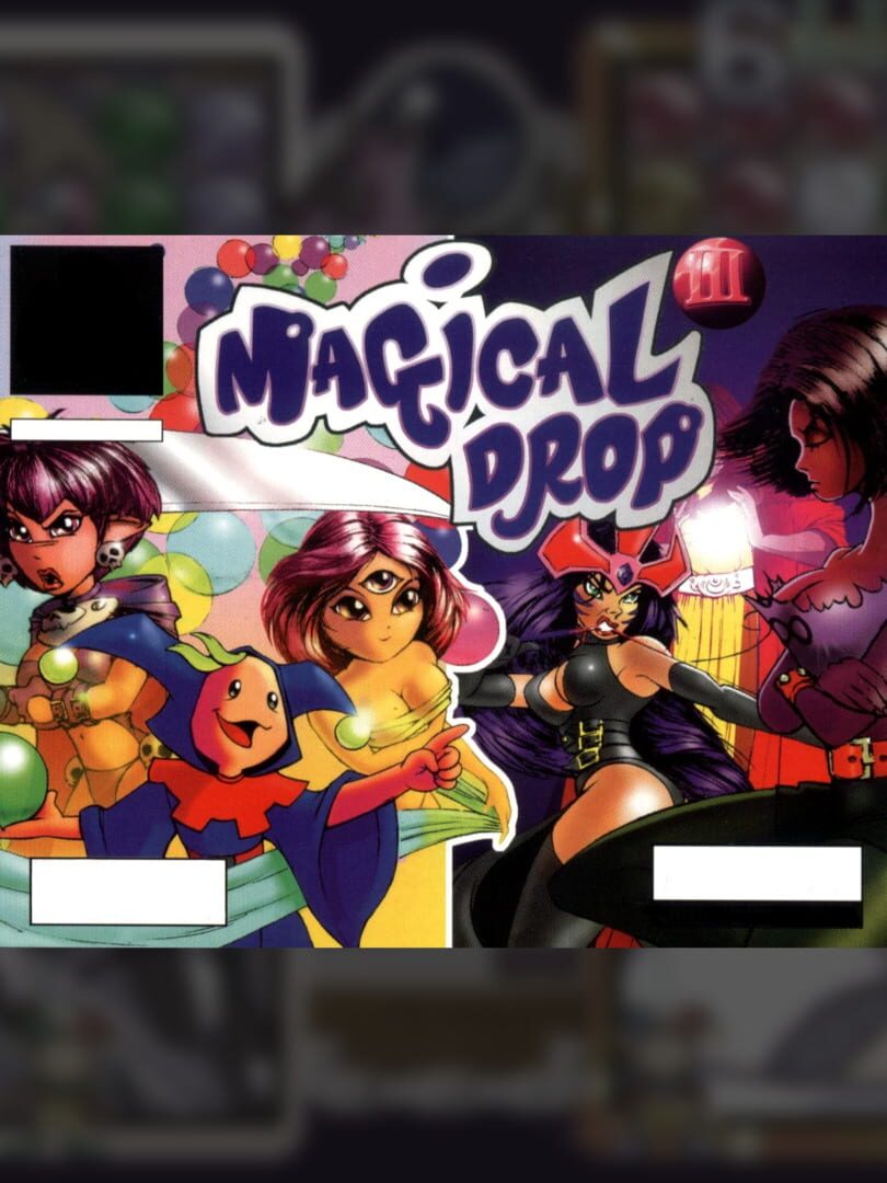 Is Magical Drop 3 Down Right Now? - Gamebezz