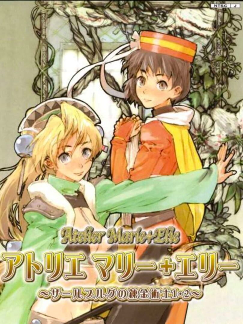 Is Marie & Elie no Atelier: Salburg no Renkinjutsushi 1-2 Down Right ...