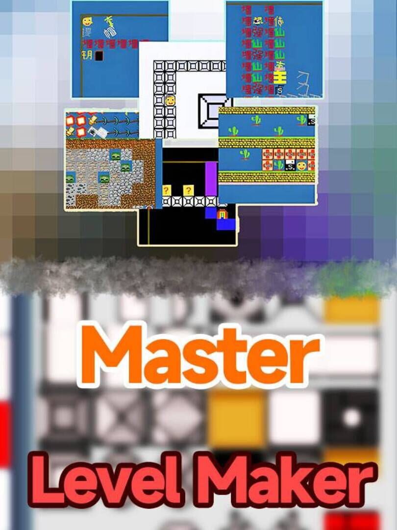 Is Master Level Maker Down Right Now? - Gamebezz