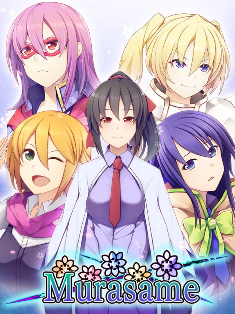 Is Murasame Down Right Now? - Gamebezz