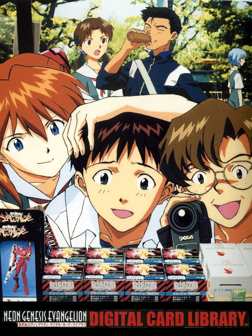 Is Neon Genesis Evangelion: Digital Card Library Down Right Now? - Gamebezz