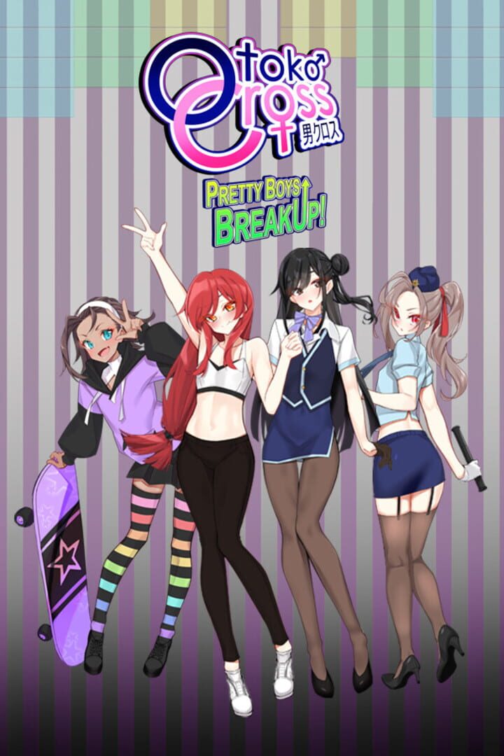 Is Otoko Cross: Pretty Boys Breakup! Down Right Now? Server Status ...