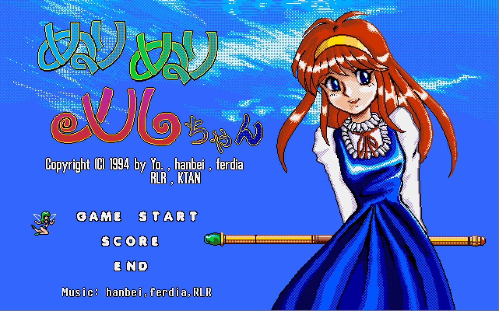 Is Painting Mel-chan Down Right Now? - Gamebezz