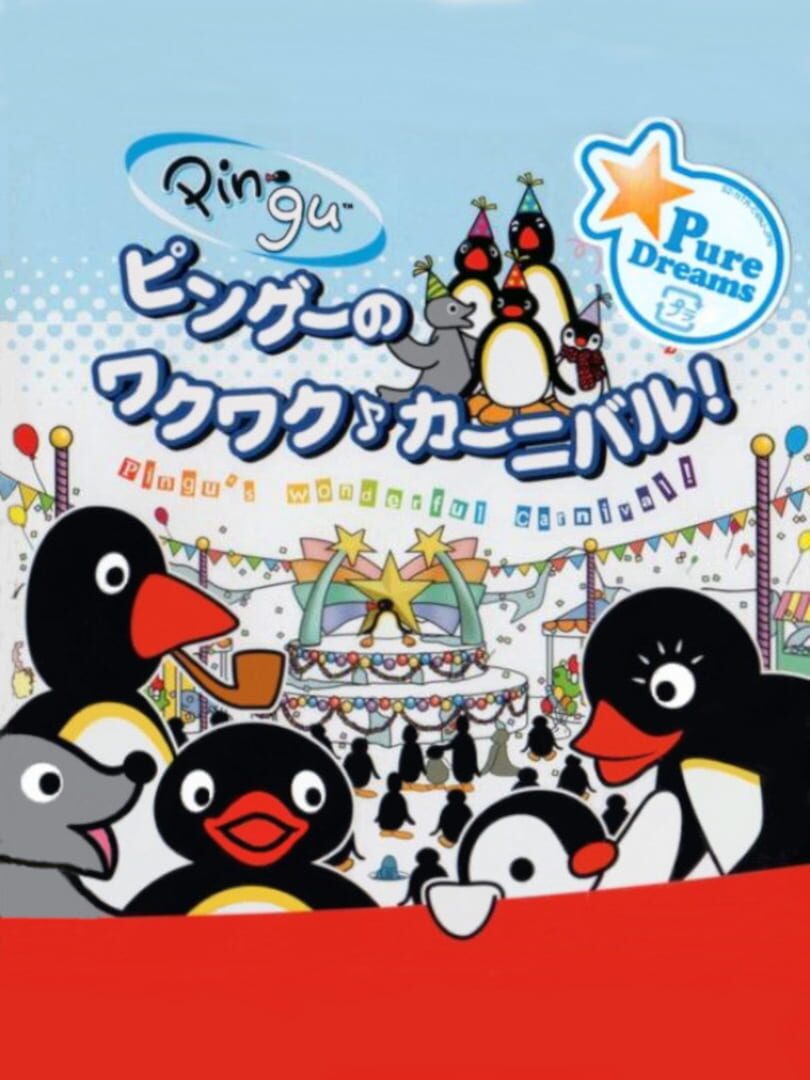 Pingu no Waku-waku Carnival funktioniert nicht? Probleme & Störungen ...