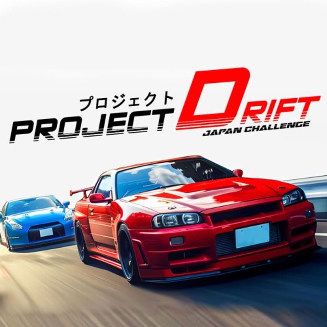 Is Project Drift Japan Challenge Down Right Now? - Gamebezz