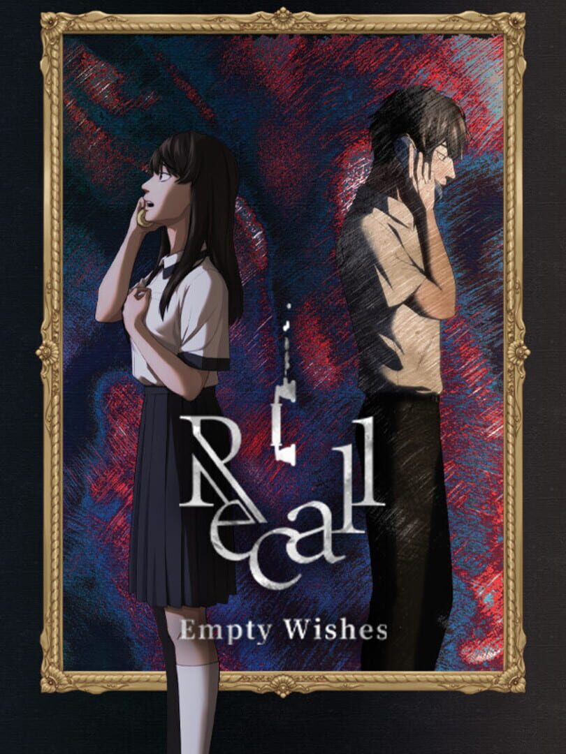 Is Recall: Empty wishes Down Right Now? - Gamebezz