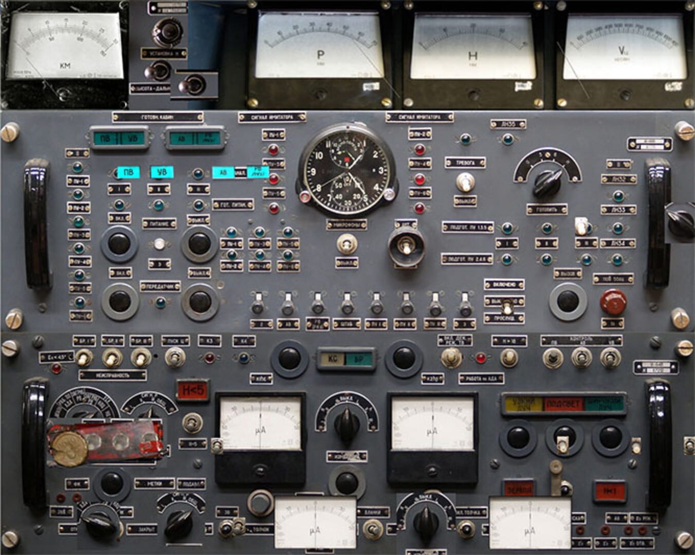 Is SAM Simulator Down Right Now? - Gamebezz