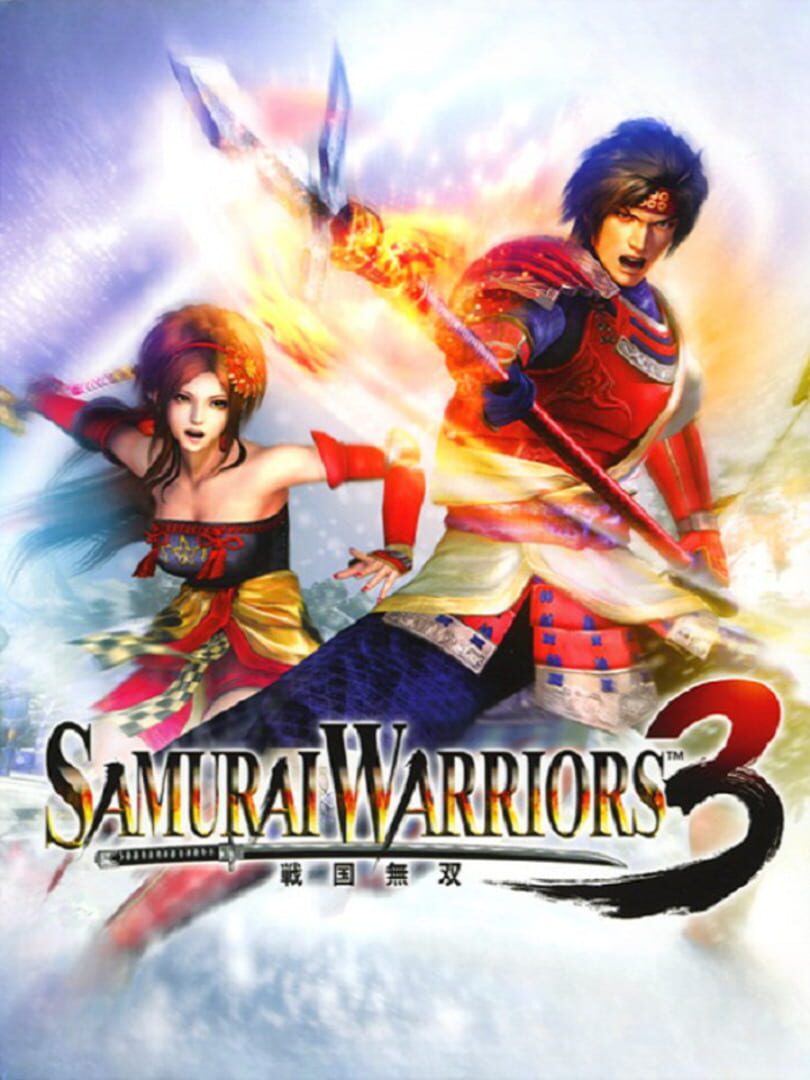 Is Samurai Warriors 3 Down Right Now? Server Status & Outages | Gamebezz