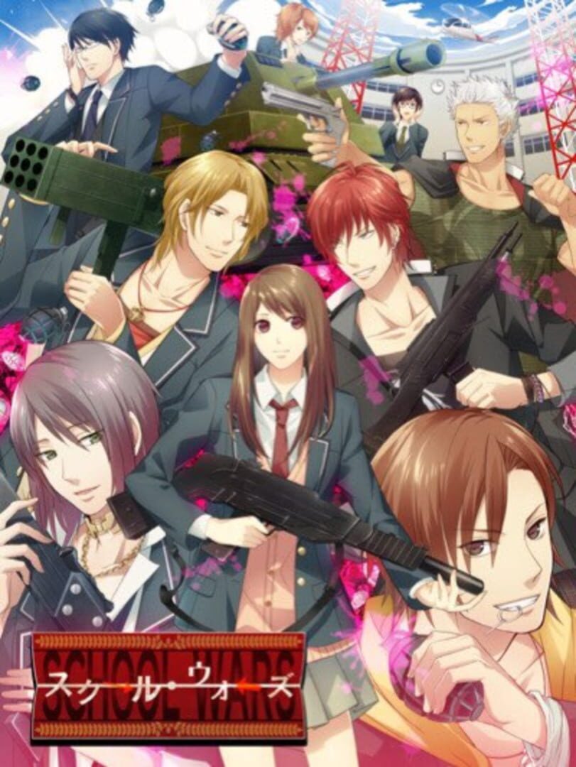 Is School Wars Down Right Now? - Gamebezz