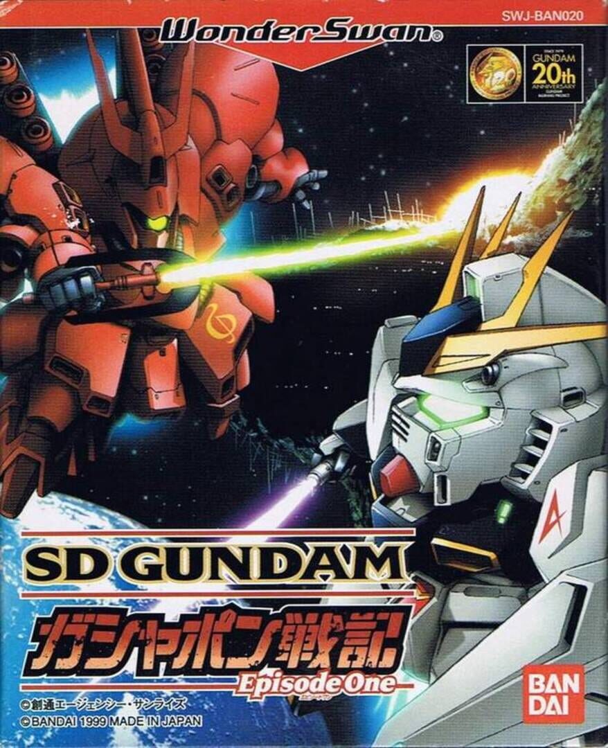 SD Gundam: Gashapon Senki Episode 1 funktioniert nicht? Probleme ...