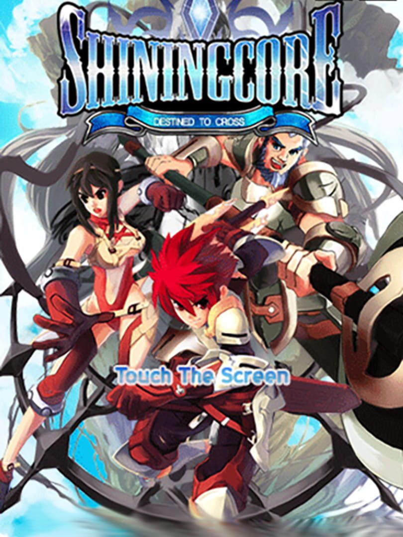 Is Shining Core Down Right Now? Server Status & Outages | Gamebezz