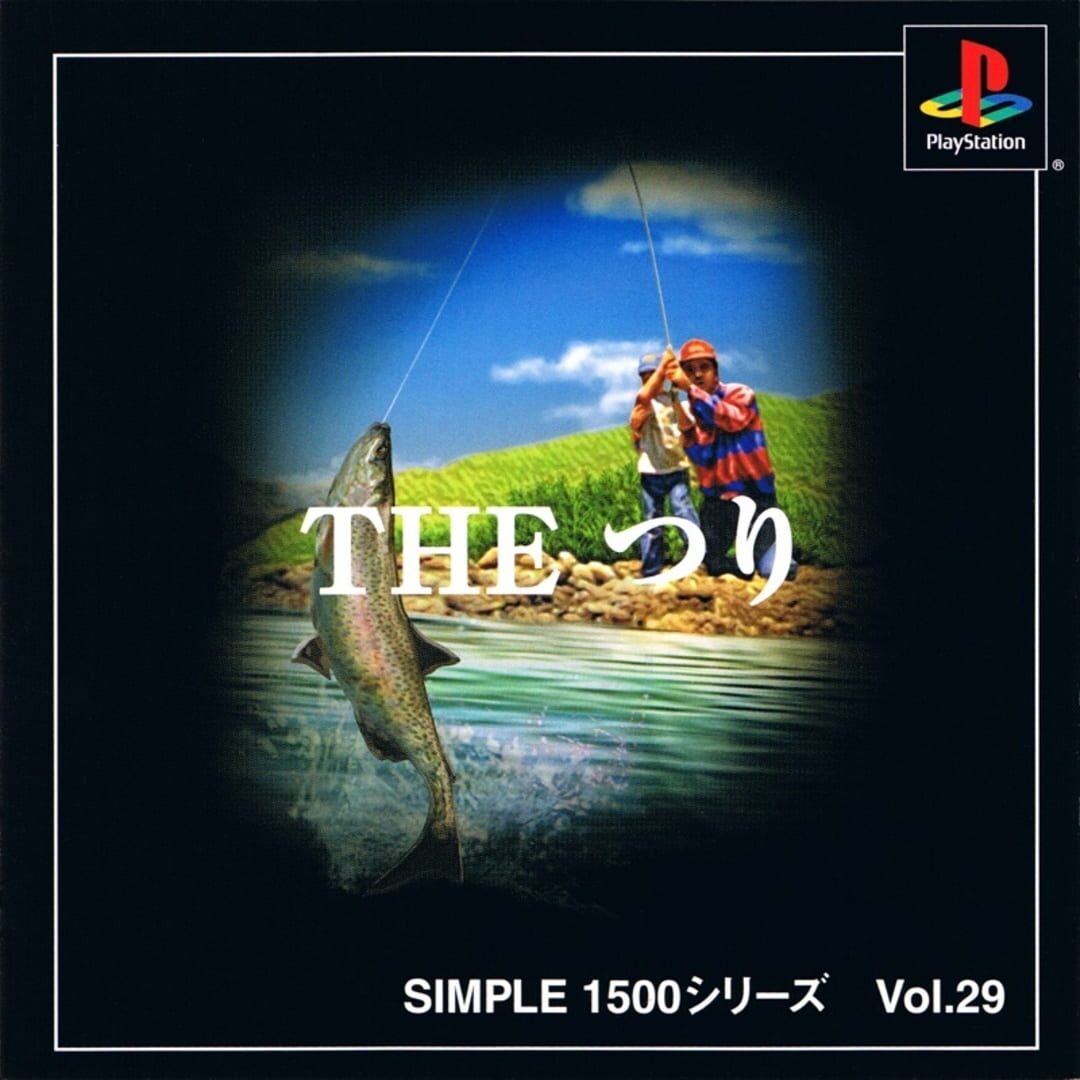 Is Simple 1500 Series Vol. 29: The Tsuri Down Right Now? - Gamebezz