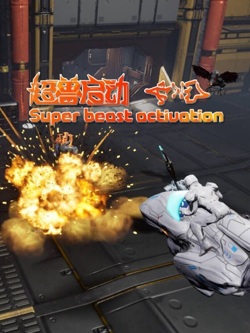 Is Super Beast Activation Down Right Now? - Gamebezz