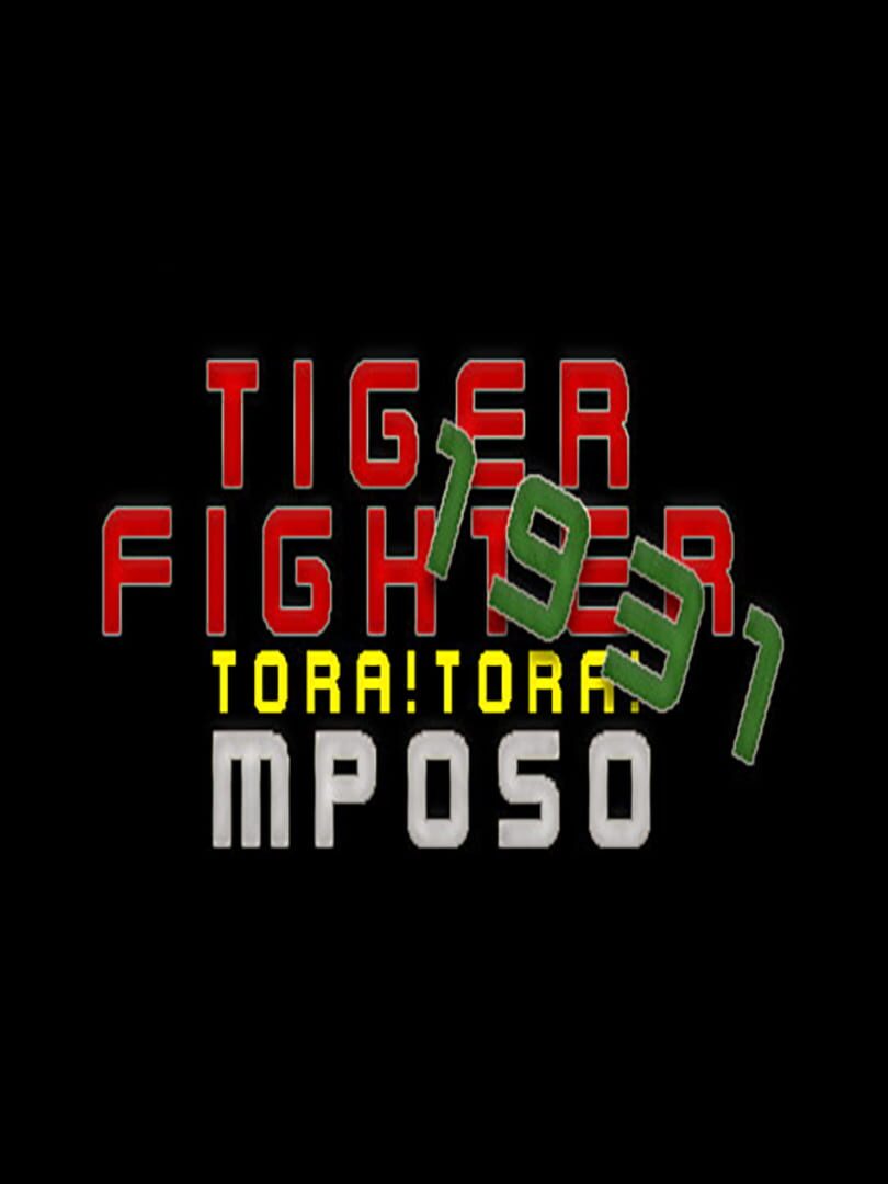 Is Tiger Fighter 1931: Tora!Tora! MP050 Down Right Now? - Gamebezz