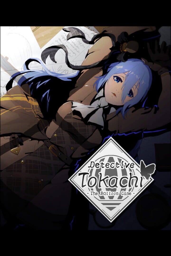 Is Tokachi Detective: The Balloon Case Down Right Now? - Gamebezz