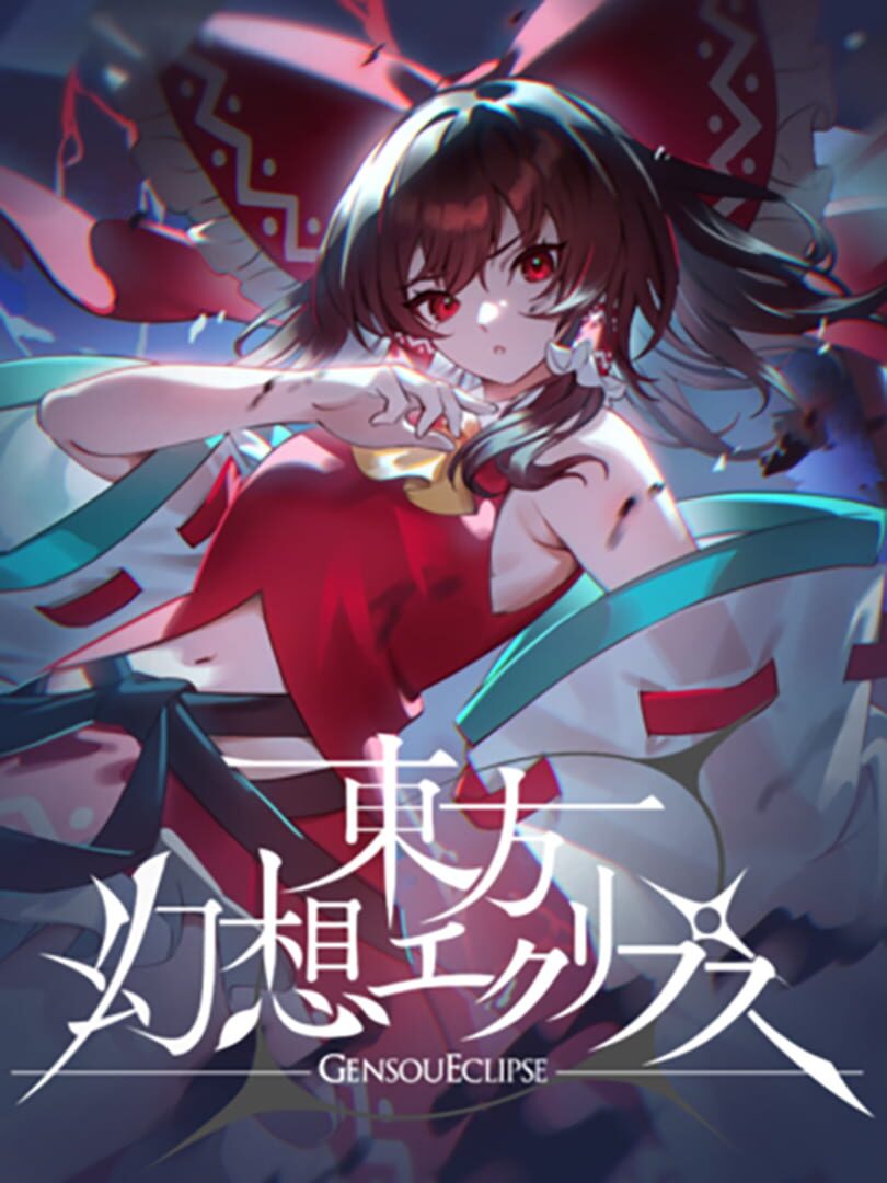 Is Touhou Gensou Eclipse Down Right Now? Server Status & Outages | Gamebezz