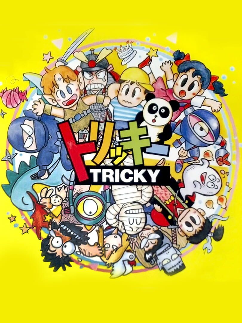 Is Tricky Kick Down Right Now? Server Status & Outages | Gamebezz