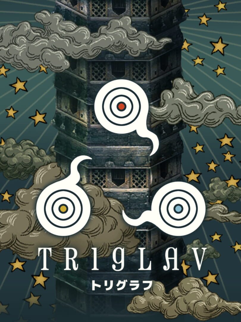 Is Triglav Down Right Now? Server Status & Outages | Gamebezz