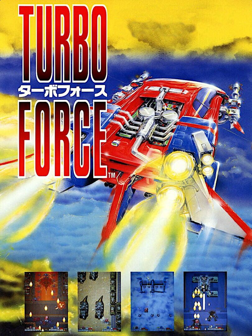 Is Turbo Force Down Right Now? Server Status & Outages | Gamebezz