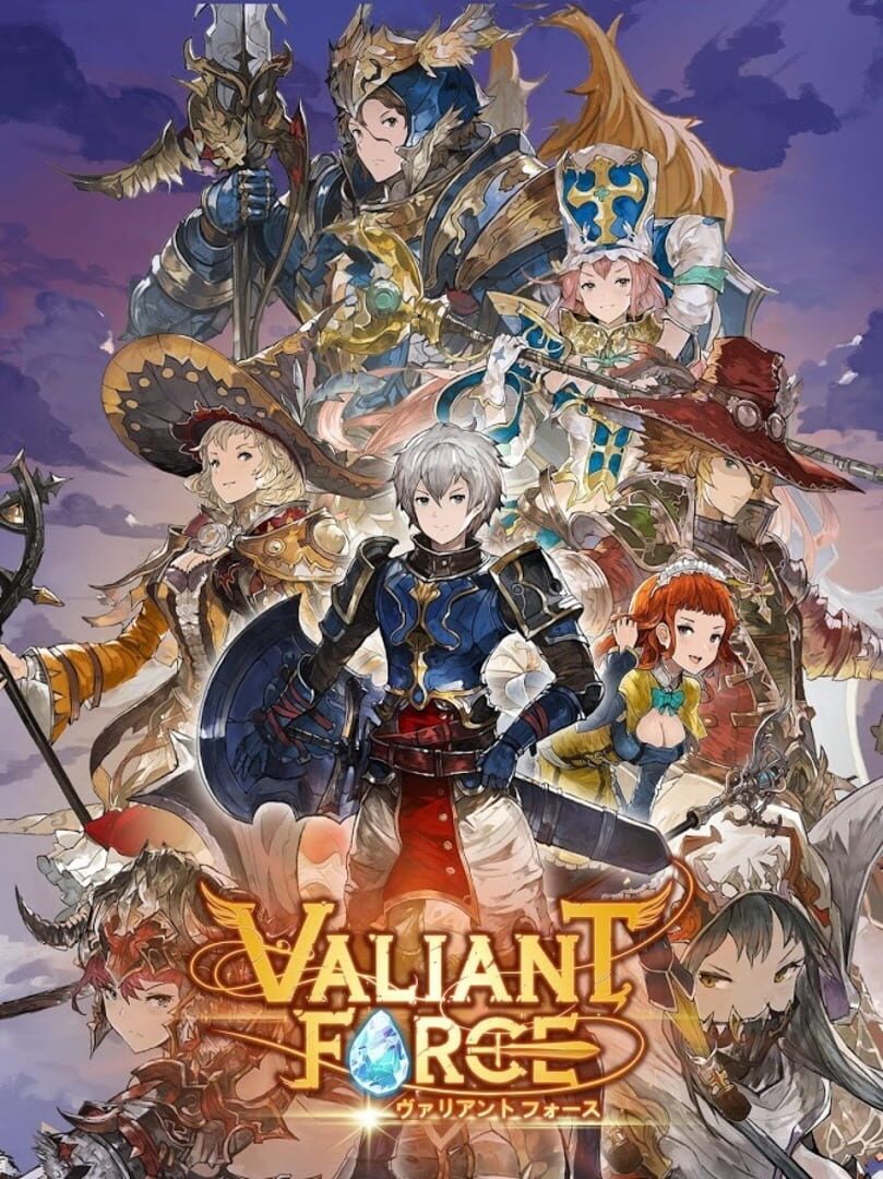 Is Valiant Force Down Right Now? Server Status & Outages | Gamebezz